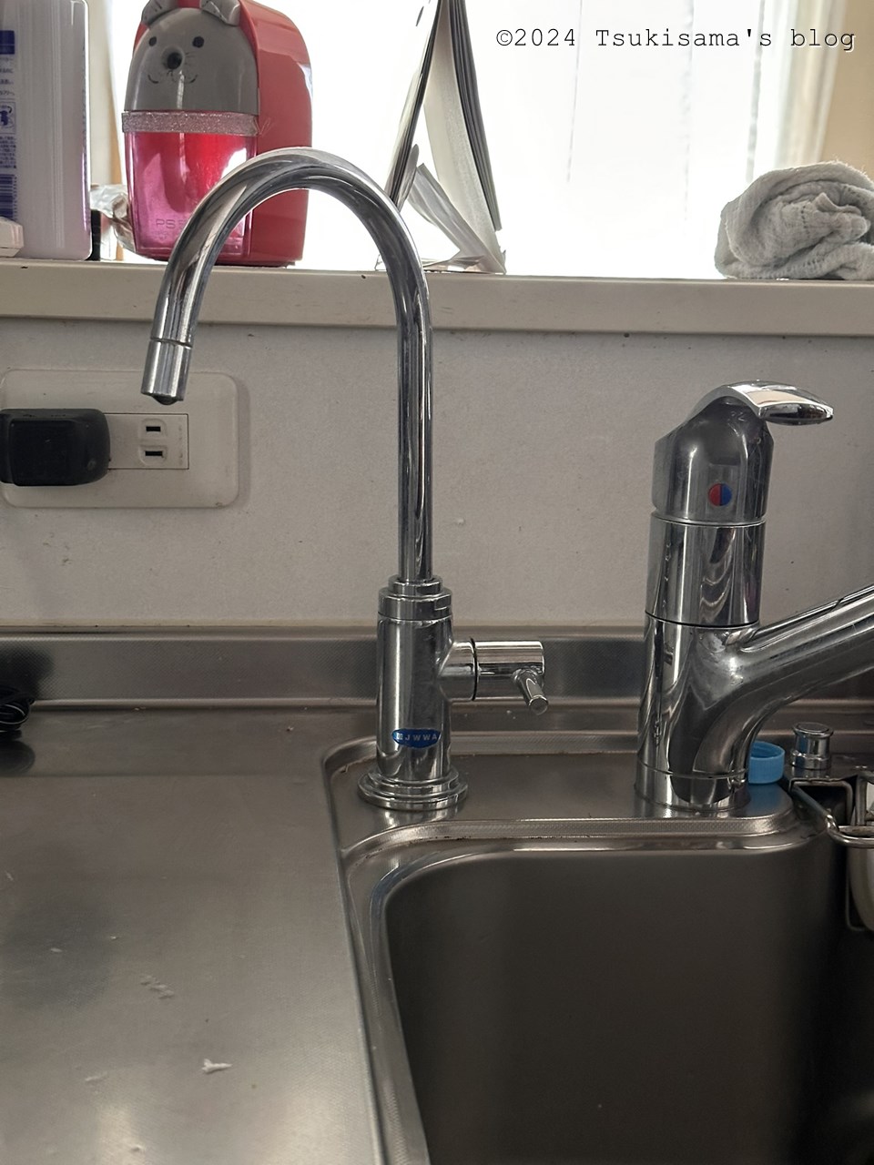 ビルトイン浄水器の蛇口バルブ(KVK止水カートリッジ KPS018)の交換【2回目】 | tsukisama’s blog